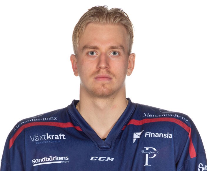 Hugo Lindman Gustafsson lämnar KRIF Hockey - Hockeyettan.se