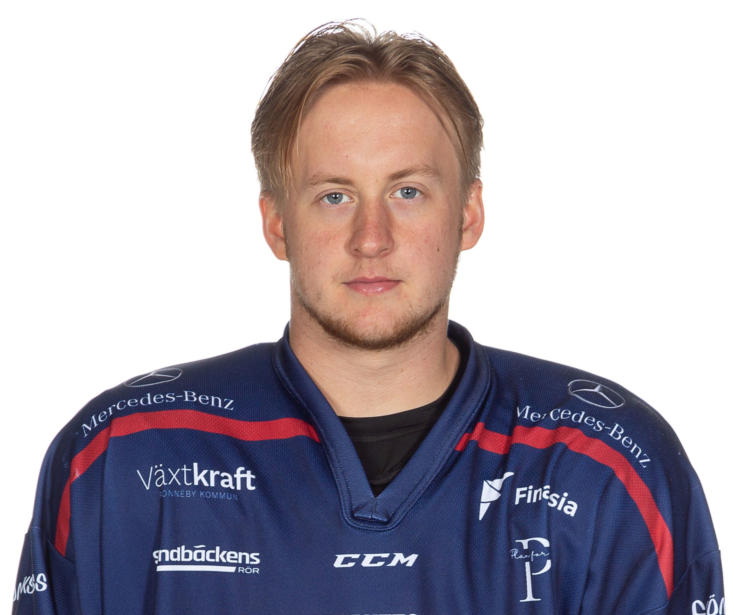 Tim Bothén lämnar KRIF Hockey - Hockeyettan.se