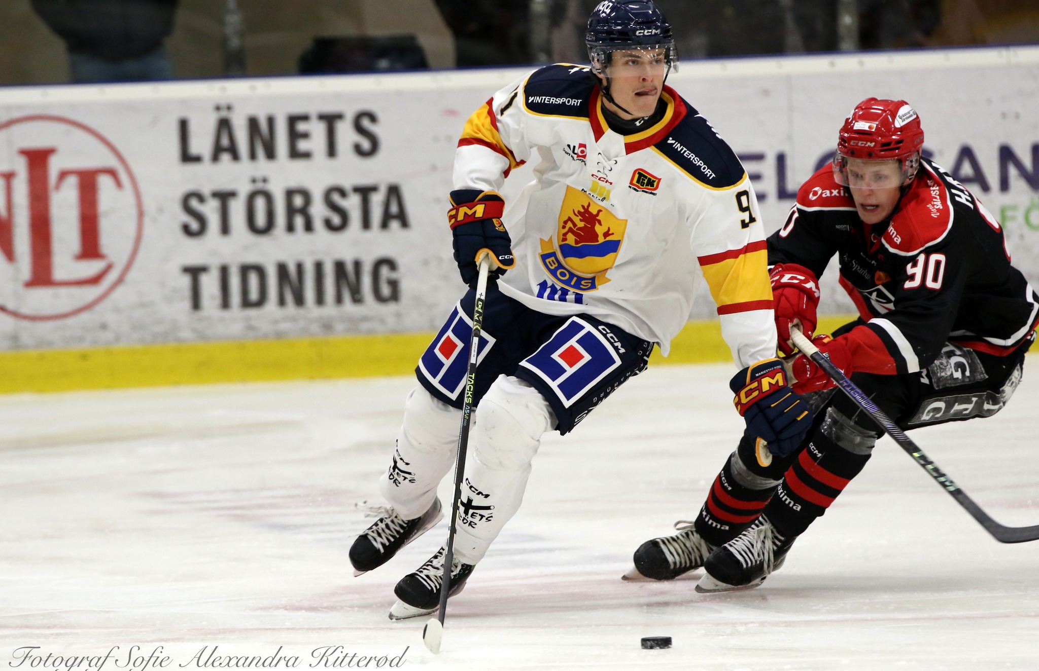 Det är viktiga matcher hela tiden! - Hockeyettan.se